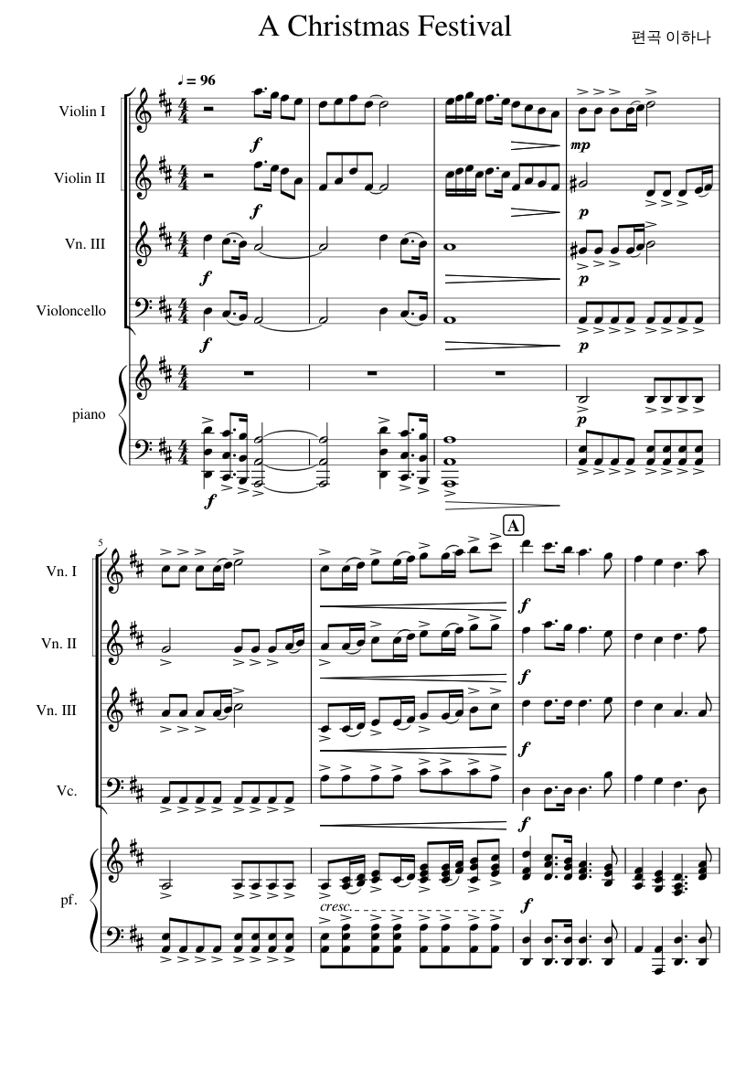 Christmas Festival Sheet Music for Piano, Violin, Viola, Cello (String ...