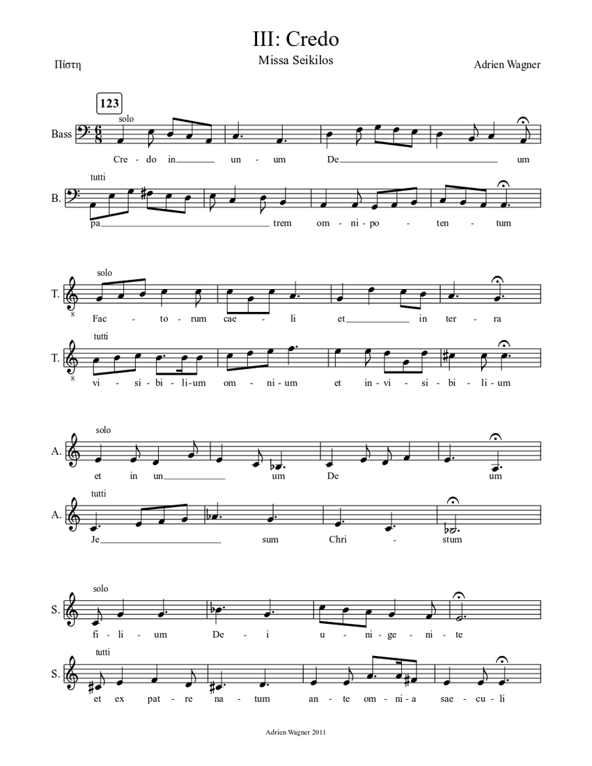 III:Credo Sheet music for Cello, Viola, Bass (Mixed Trio) | Download ...