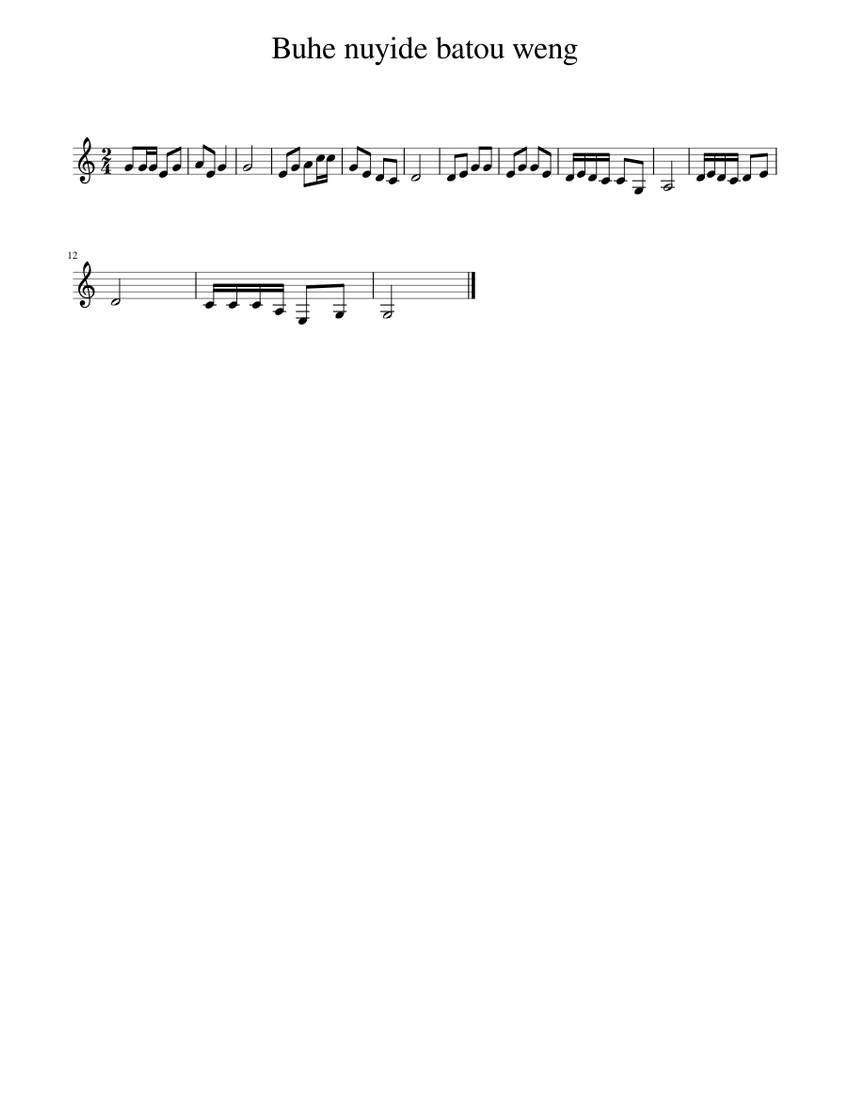 Buhe nuyide batou weng Sheet music for Piano (Solo) | Musescore.com