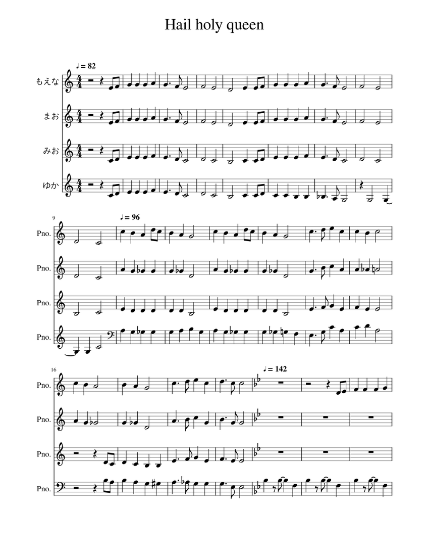Hail holy queen Sheet music for Piano (Mixed Quartet) | Musescore.com