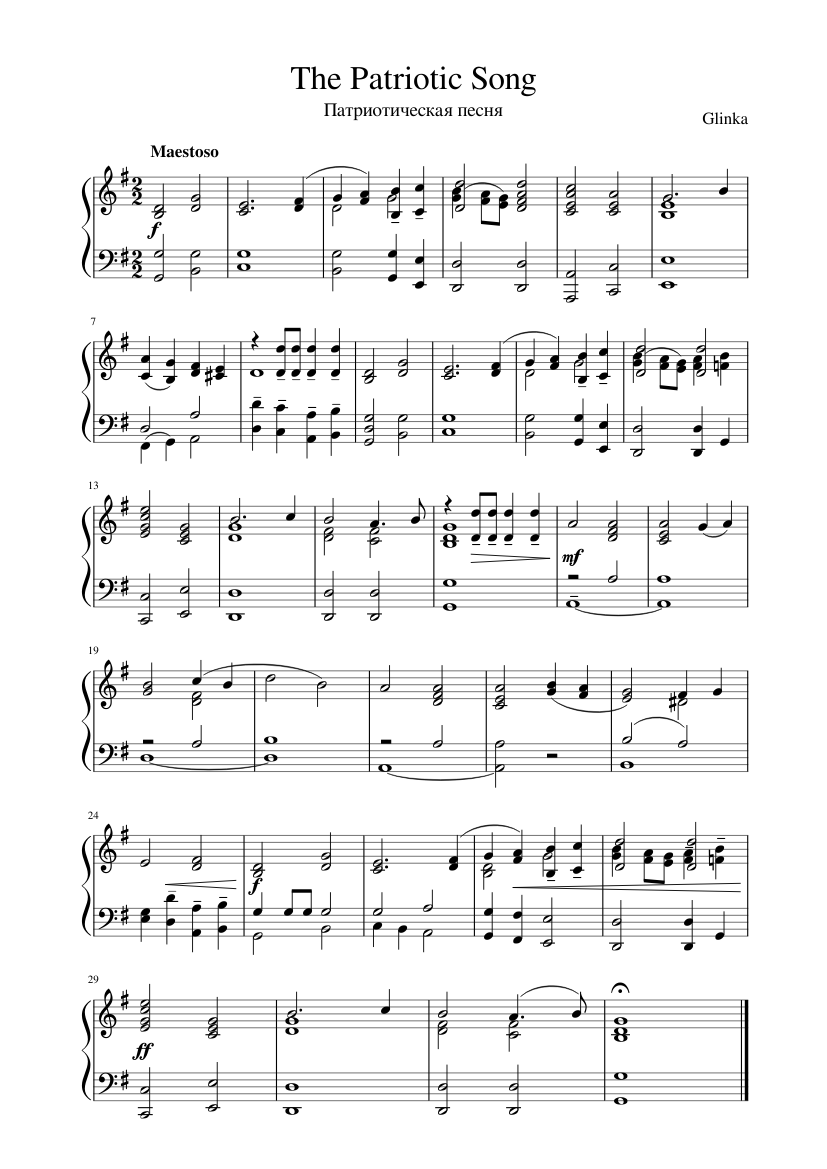 The Patriotic Song Sheet music for Piano (Solo) Easy | Musescore.com