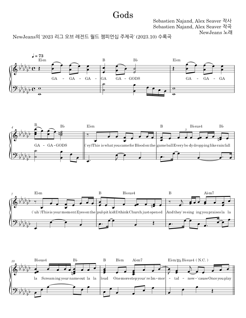 GODS - Sebastien Najand Sheet music for Piano (Solo) | Musescore.com