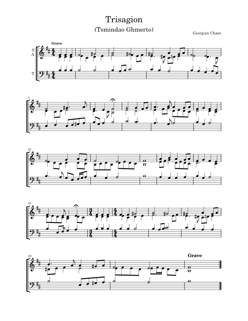 Trisagion – Georgian Orthodox Church Sheet music for Female, Male (A ...