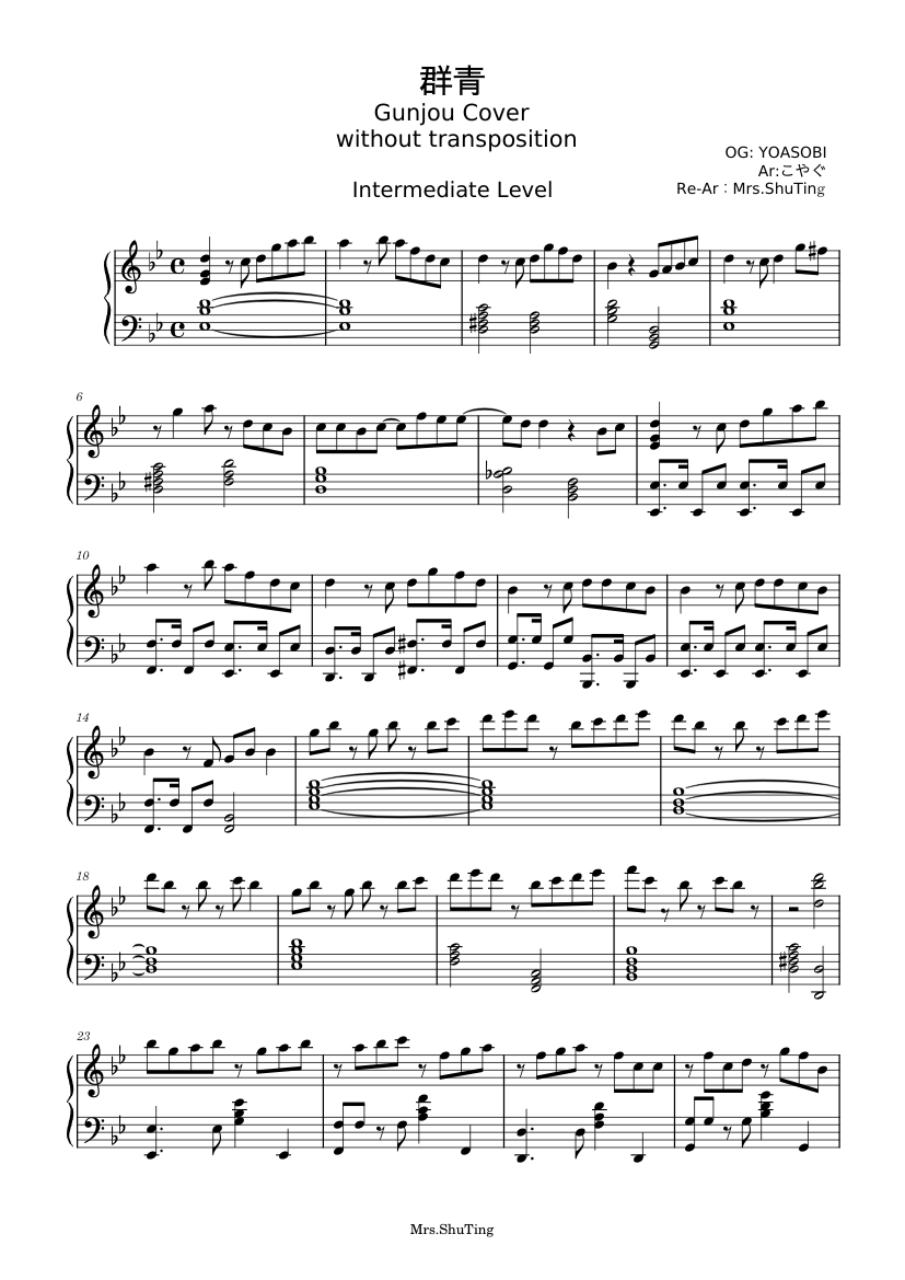 群青 – YOASOBI 群青Gunjou_cover_for_intermediate_players Sheet music for ...