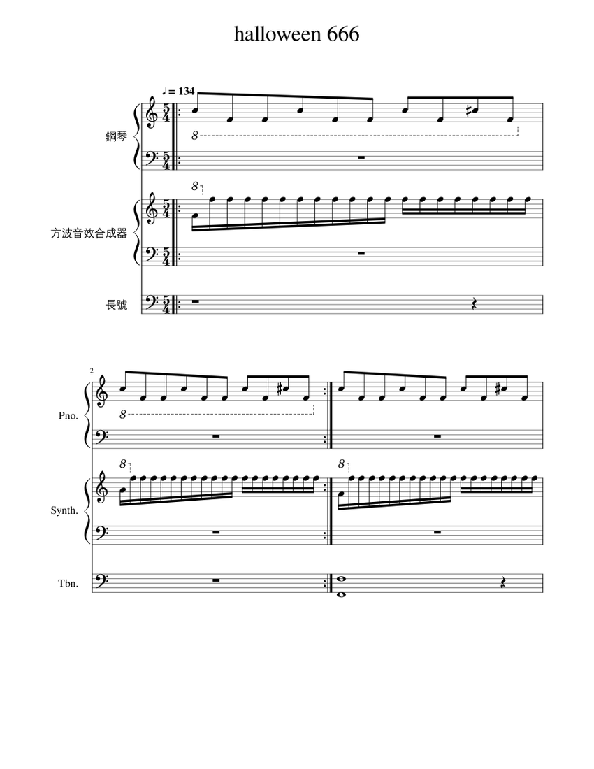 halloween 666 Sheet music for Piano, Trombone, Synthesizer (Mixed Trio ...