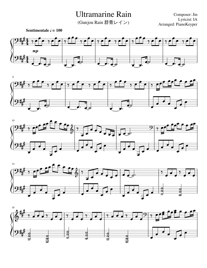 Ultramarine Rain (Gunjou Rain 群青レイン) Sheet music for Piano (Solo ...