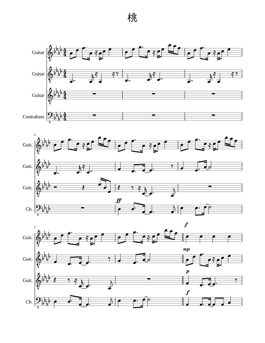Tao Sheet music for Guitar, Woodwinds (other) (Mixed Quartet ...