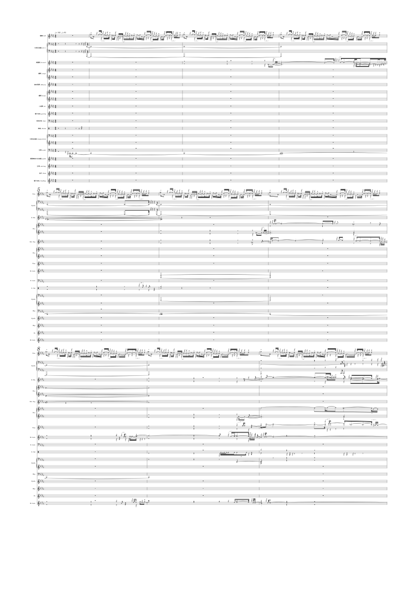 Onestop – David Yackley onestop Sheet music for Piano, Organ, Oboe ...