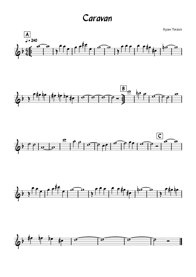 Caravan – Juan Tizol Caravan для альта Sheet music for Piano (Solo ...