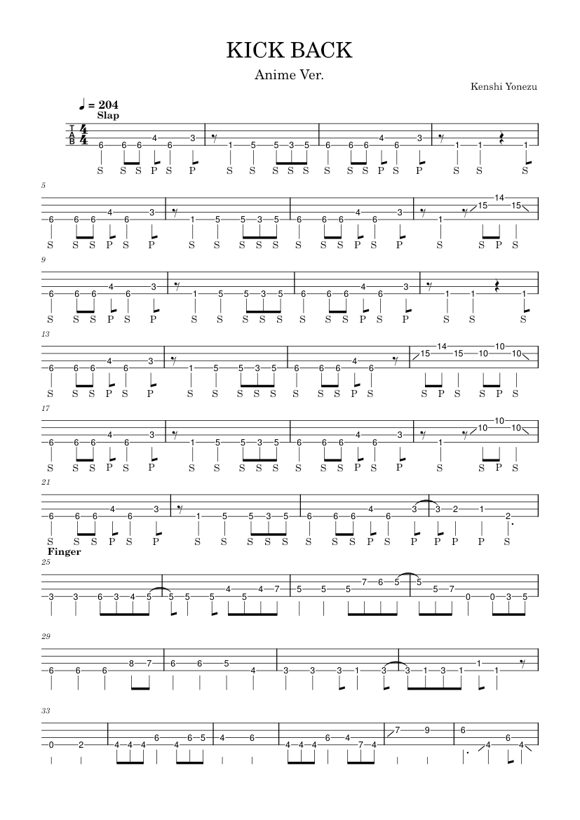 KICK BACK – Kenshi Yonezu (米津 玄師) (Anime Ver.) [BASS TABS] 【ベースTAB譜 ...