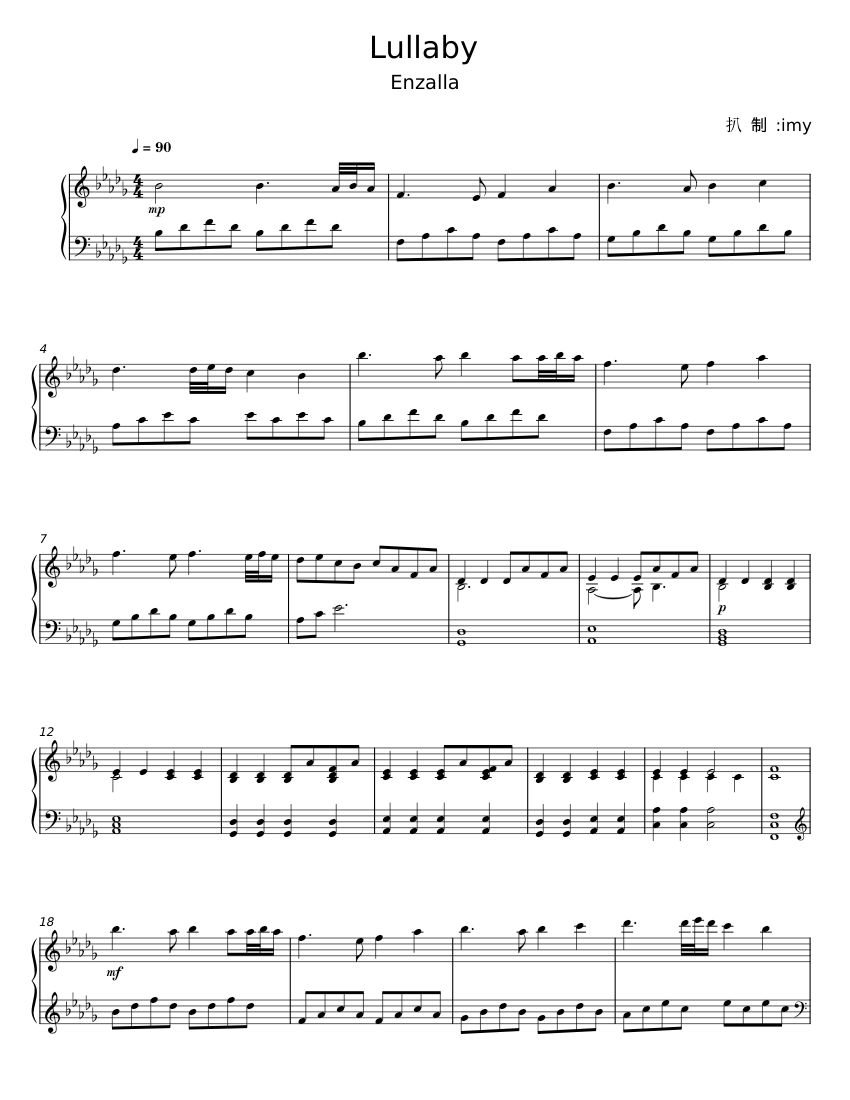 Lullaby Sheet Music for Piano (Solo) | MuseScore.com