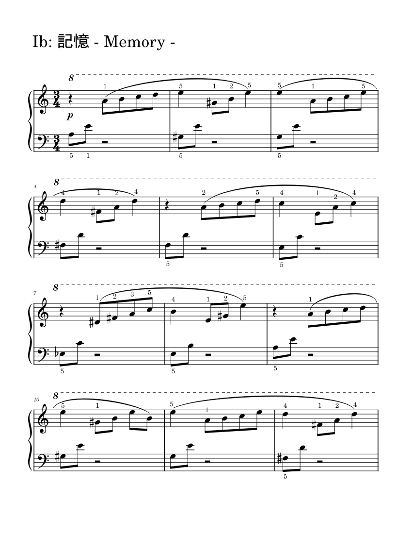 記憶 (Kioku, Memory) – EX Industry Sheet music for Piano (Solo) Easy ...
