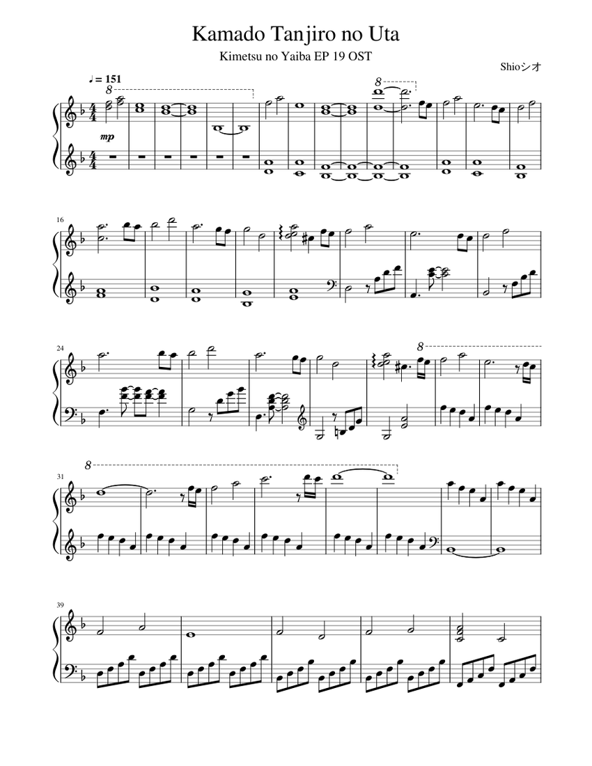 Kimetsu no Yaiba EP19 OST Kamado Tanjiro no Uta 竈門炭治郎のうた Shioシオ 【Piano Arrangement】 Sheet music ...