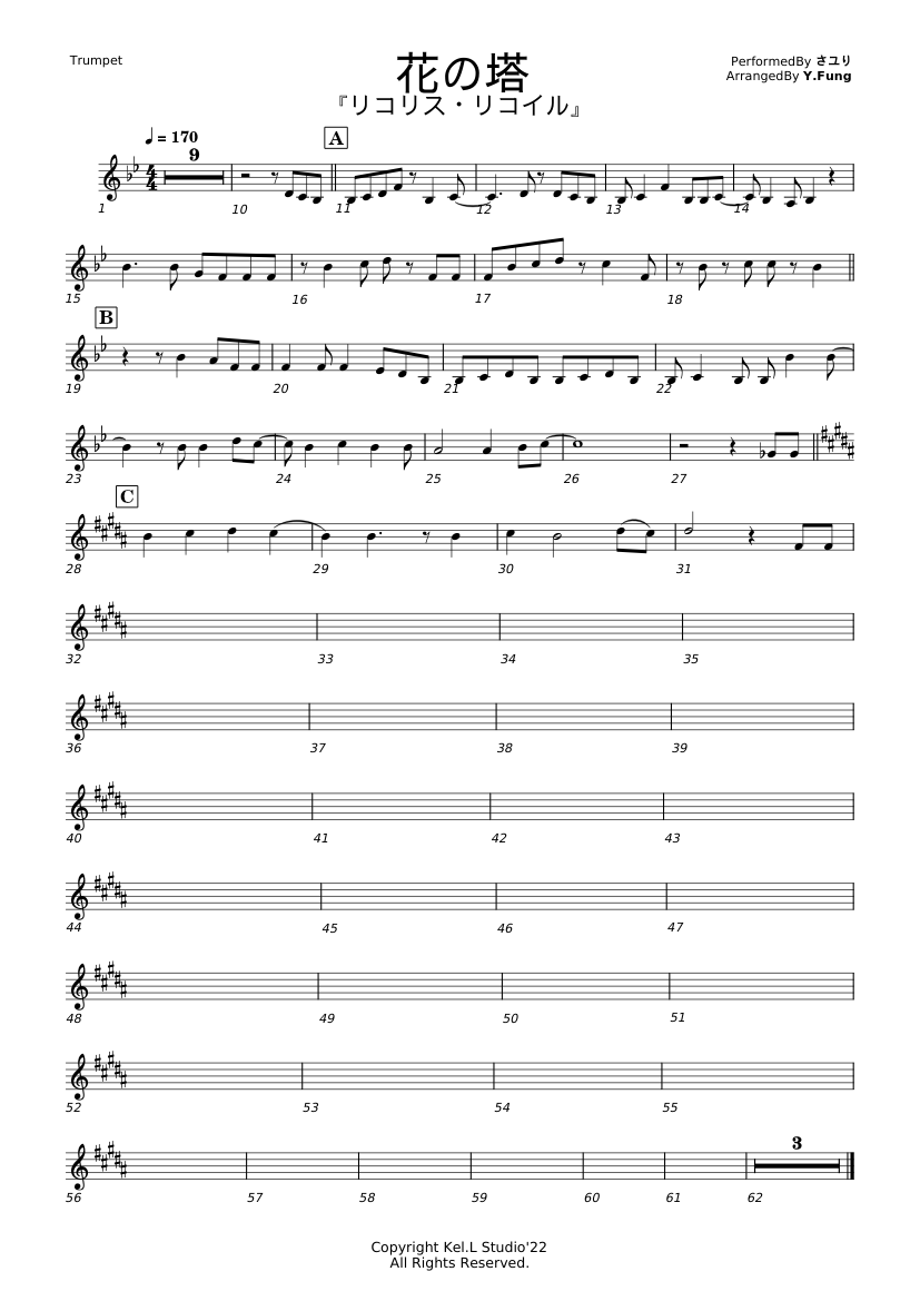 【Preview】花の塔 Tower of Flower / Sayuri - リコリス・リコイル Lycoris Recoil 主題歌 ...