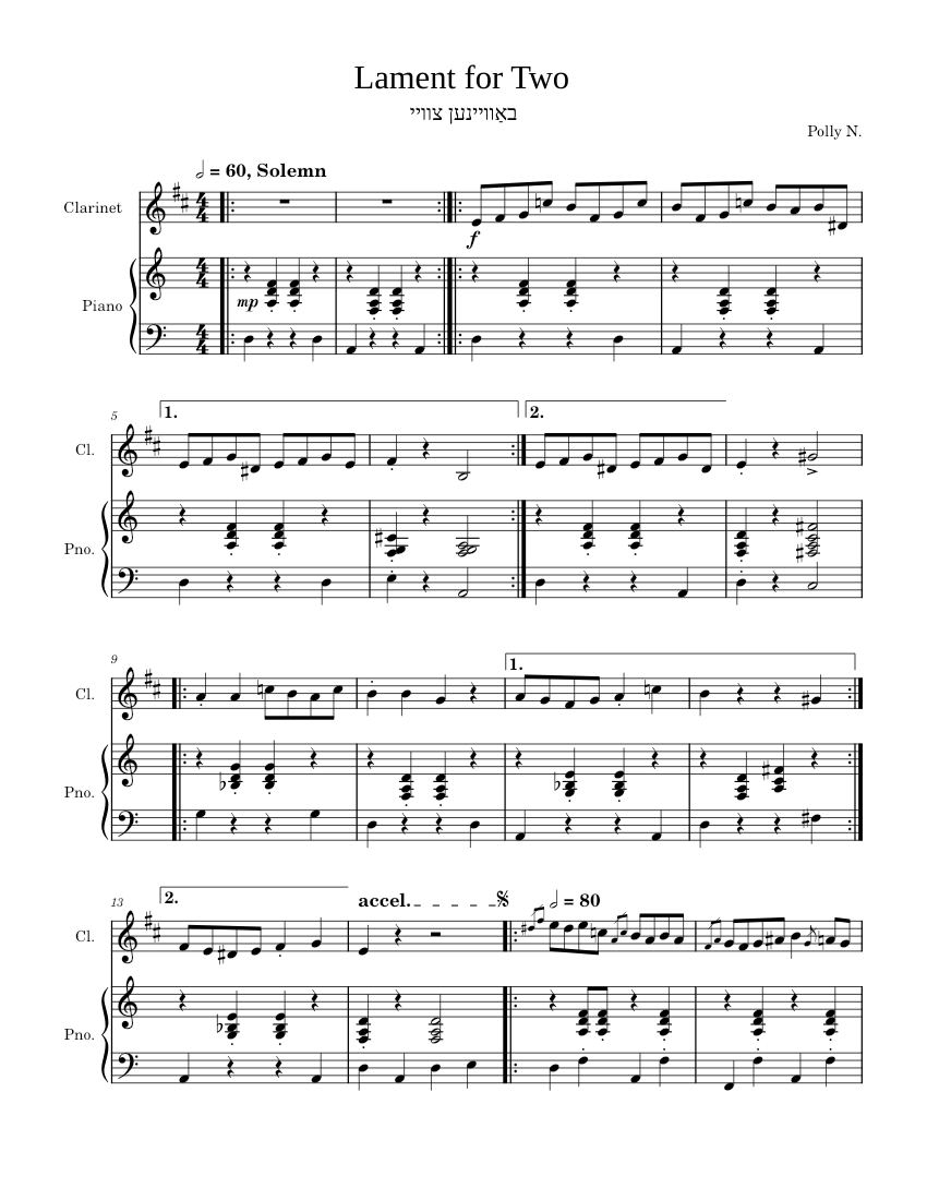 Lament for Two Sheet Music for Piano, Clarinet other (Piano Duo ...