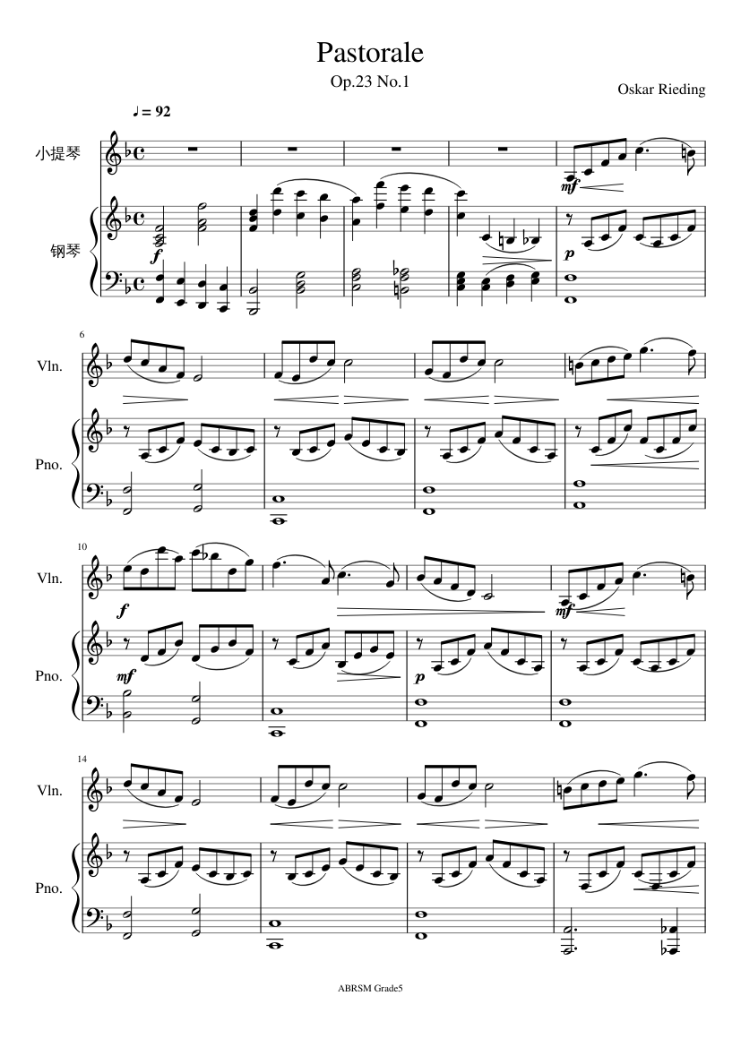 Pastorale Sheet music for Piano, Violin (Solo) | Musescore.com