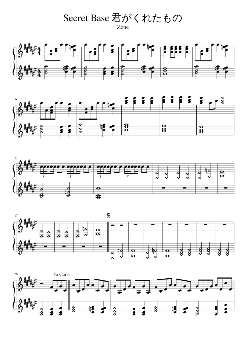 Secret Base 君がくれたもの Sheet music for Piano (Solo) | Musescore.com