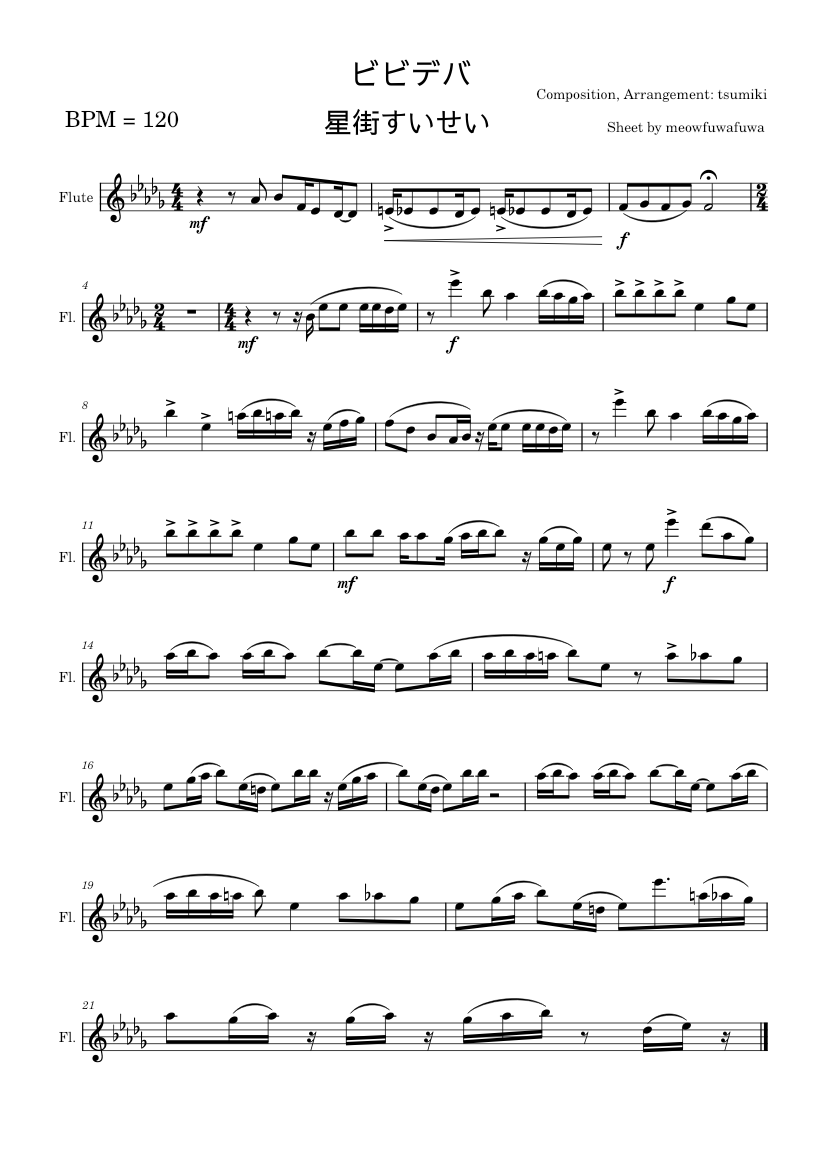 ビビデバ(BIBIDIBA) – 星街すいせい (Flute solo.) Sheet Music for Flute (Woodwind ...