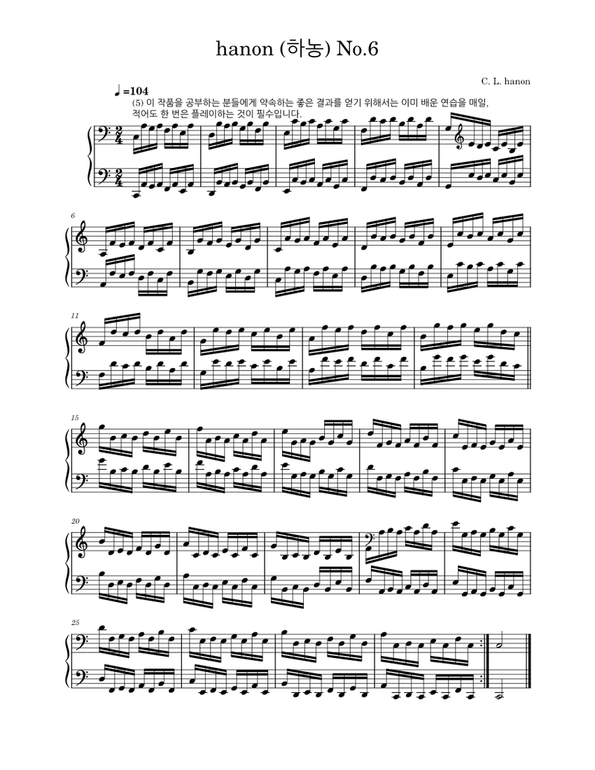 hanon 하농 No.6 Sheet music for Piano (Solo) | Musescore.com