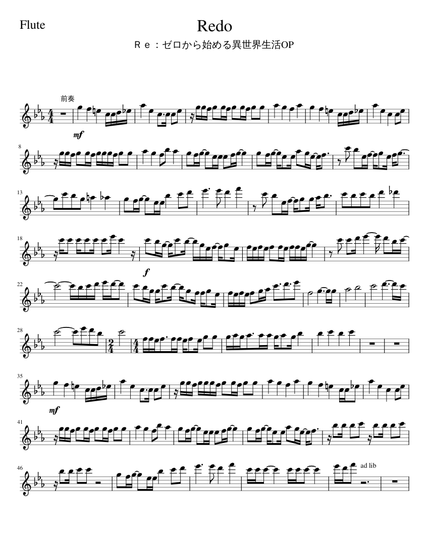 Redo Sheet music for Flute (Solo) | Musescore.com