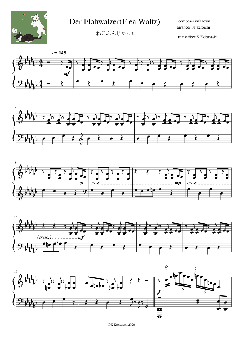 Der Flohwalzer(ねこふんじゃった) Sheet music for Piano (Solo) | Musescore.com