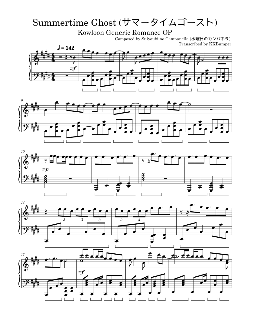 Summertime Ghost (サマータイムゴースト) – Kowloon Generic Romance OP Sheet Music ...
