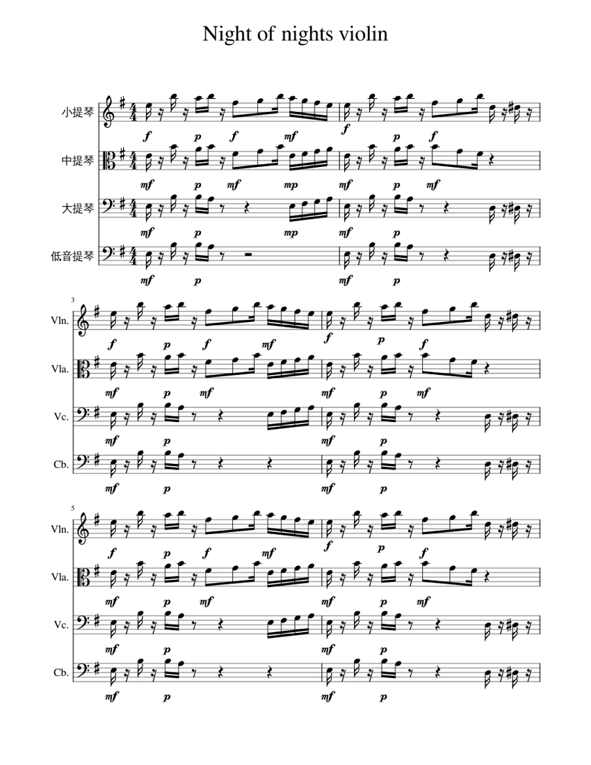 Night of nights (violin) Sheet music for Contrabass, Violin, Viola ...