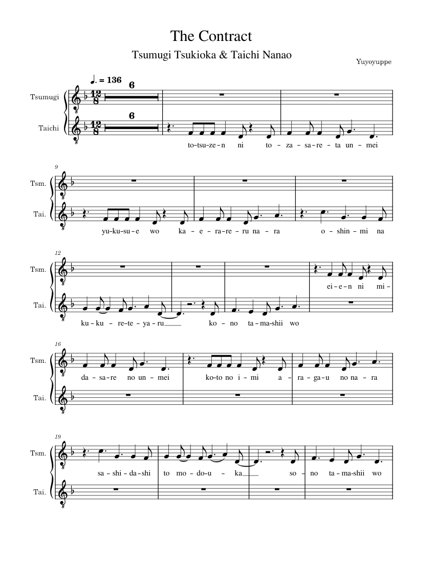 A3! - The Contract (Voice) Sheet music for Piano (Solo) | Musescore.com