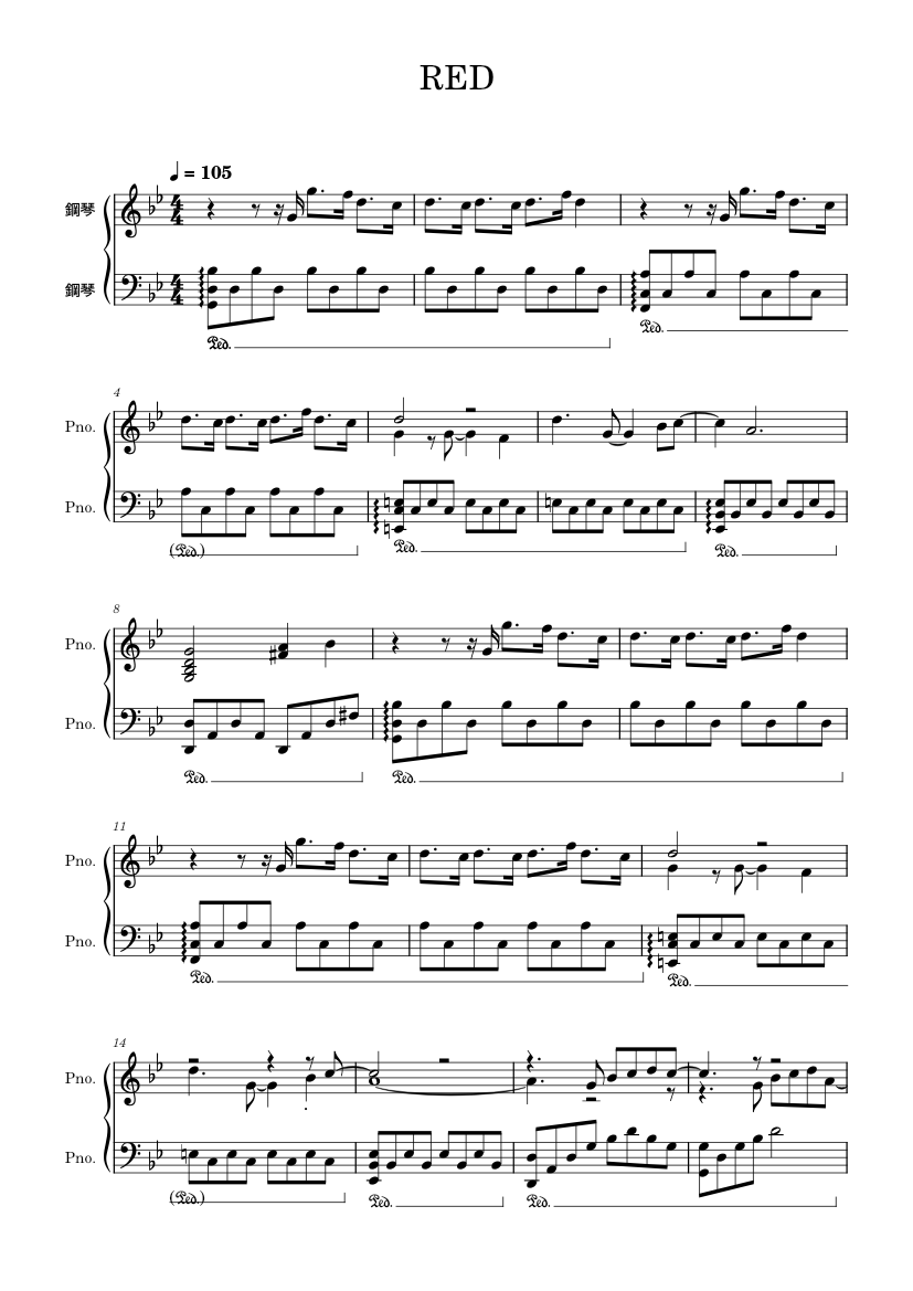 RED Sheet music for Piano (Solo) | Musescore.com
