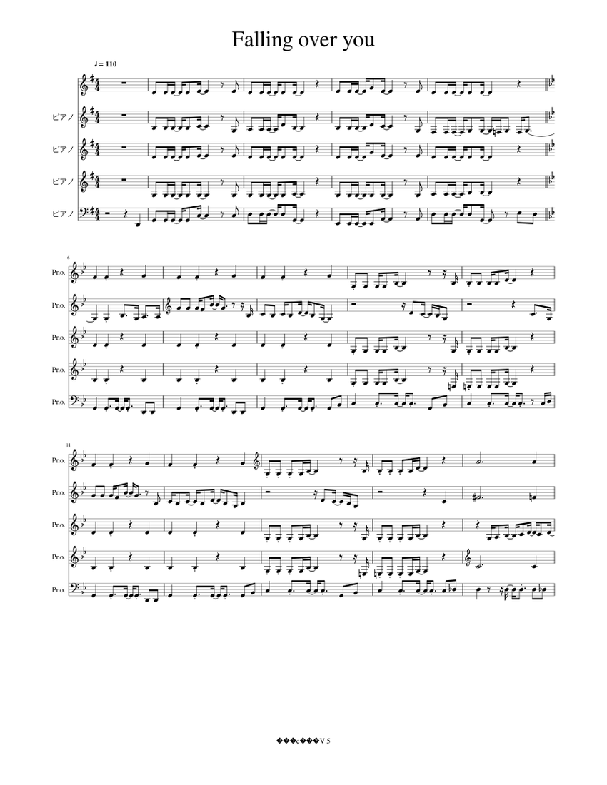 Falling over you Sheet music for Piano (Mixed Quintet) | Musescore.com