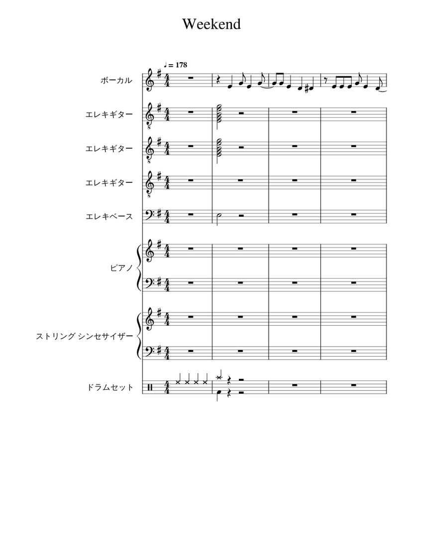 Weekend Sheet music for Piano, Vocals, Guitar, Bass guitar & more ...
