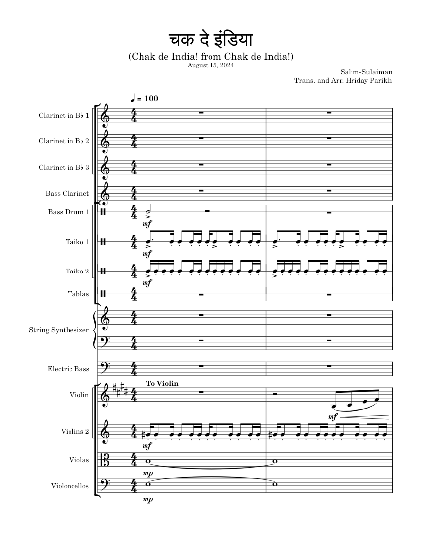 Chak de India! - Transcribed and arranged by Hriday Parikh Sheet Music ...