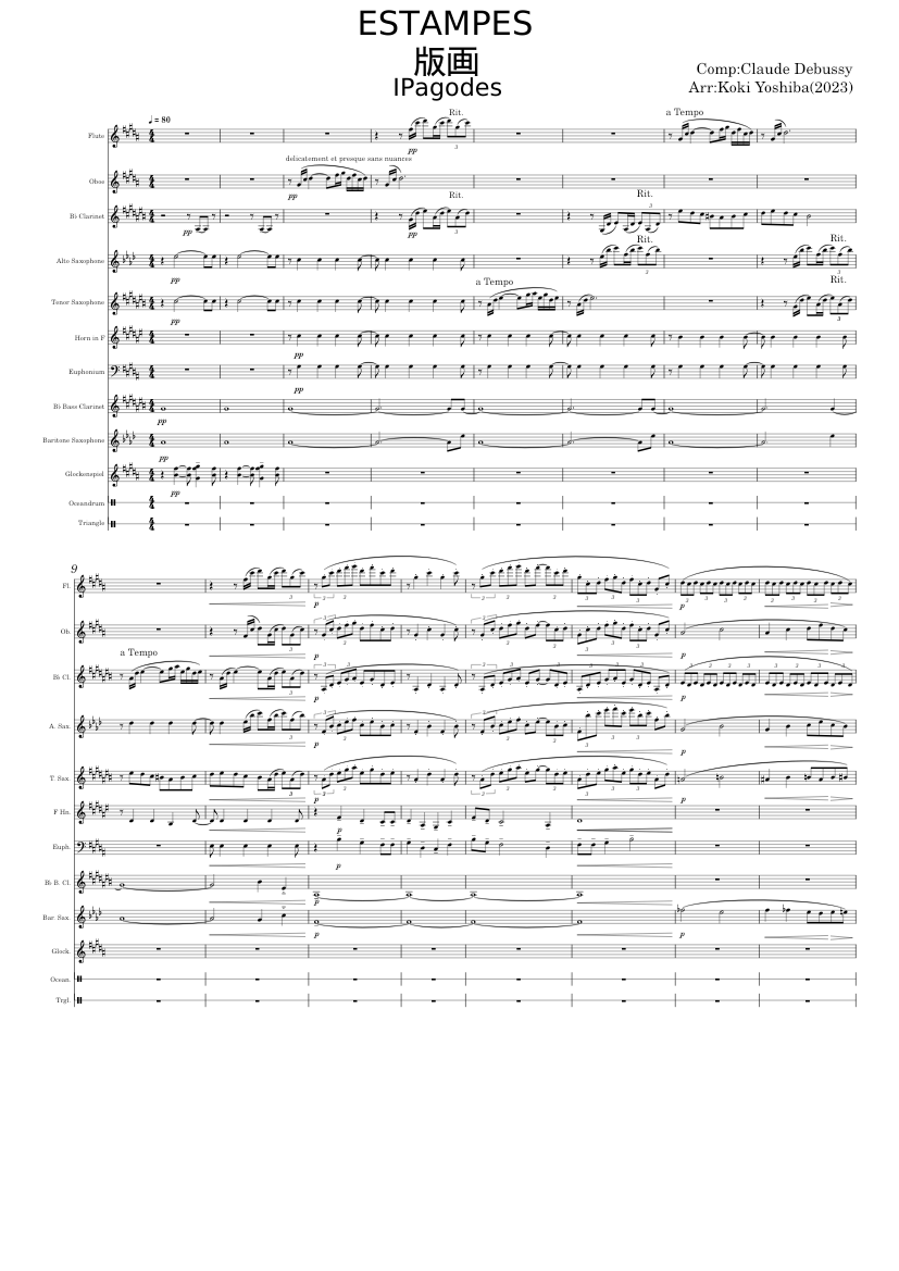 ESTAMPES I.Pagodes/ Claude Debussy Sheet music for Euphonium, Flute, Oboe, Clarinet in b-flat ...