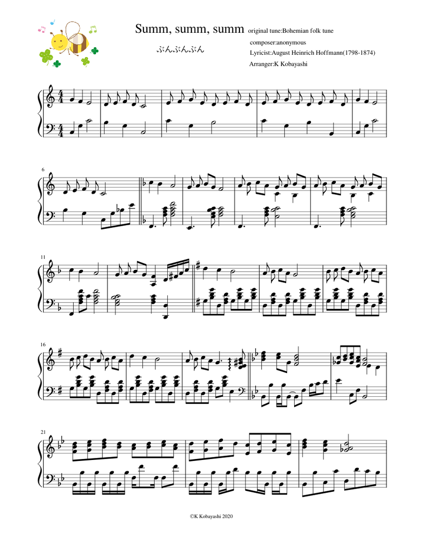 summ summ summ(ぶんぶんぶん) Sheet music for Piano (Solo) | Musescore.com