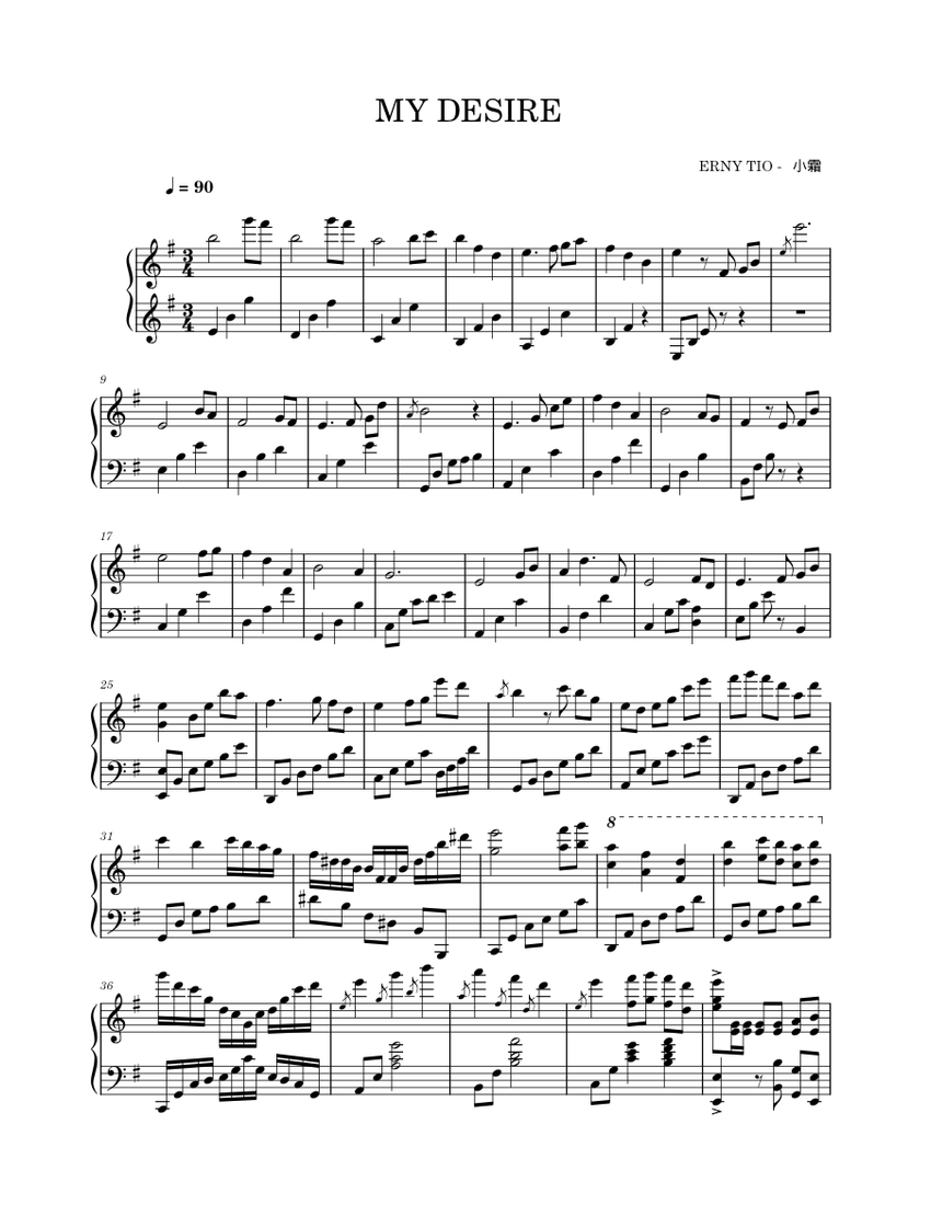 MY DESIRE Sheet music for Piano (Solo) | Musescore.com