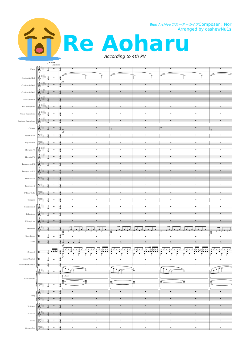 Re Aoharu – Nor [Blue Archive 4th PV Orchestra] Sheet music for Piano, Trombone, Tuba, Flute ...