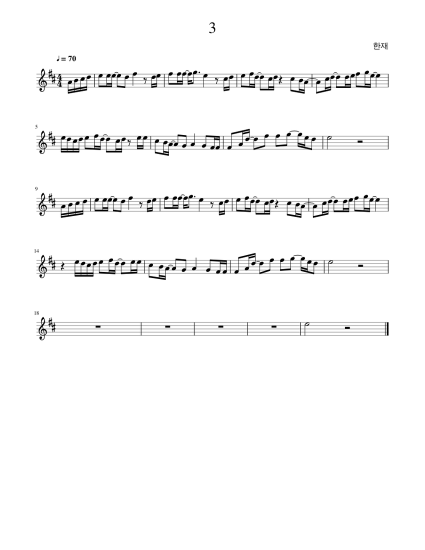 3 Sheet music for Piano (Solo) Easy | Musescore.com