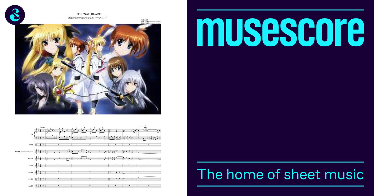 Eternal blaze – Nana Mizuki – Anime[magical Girl Lyrical Nanoha]op ...