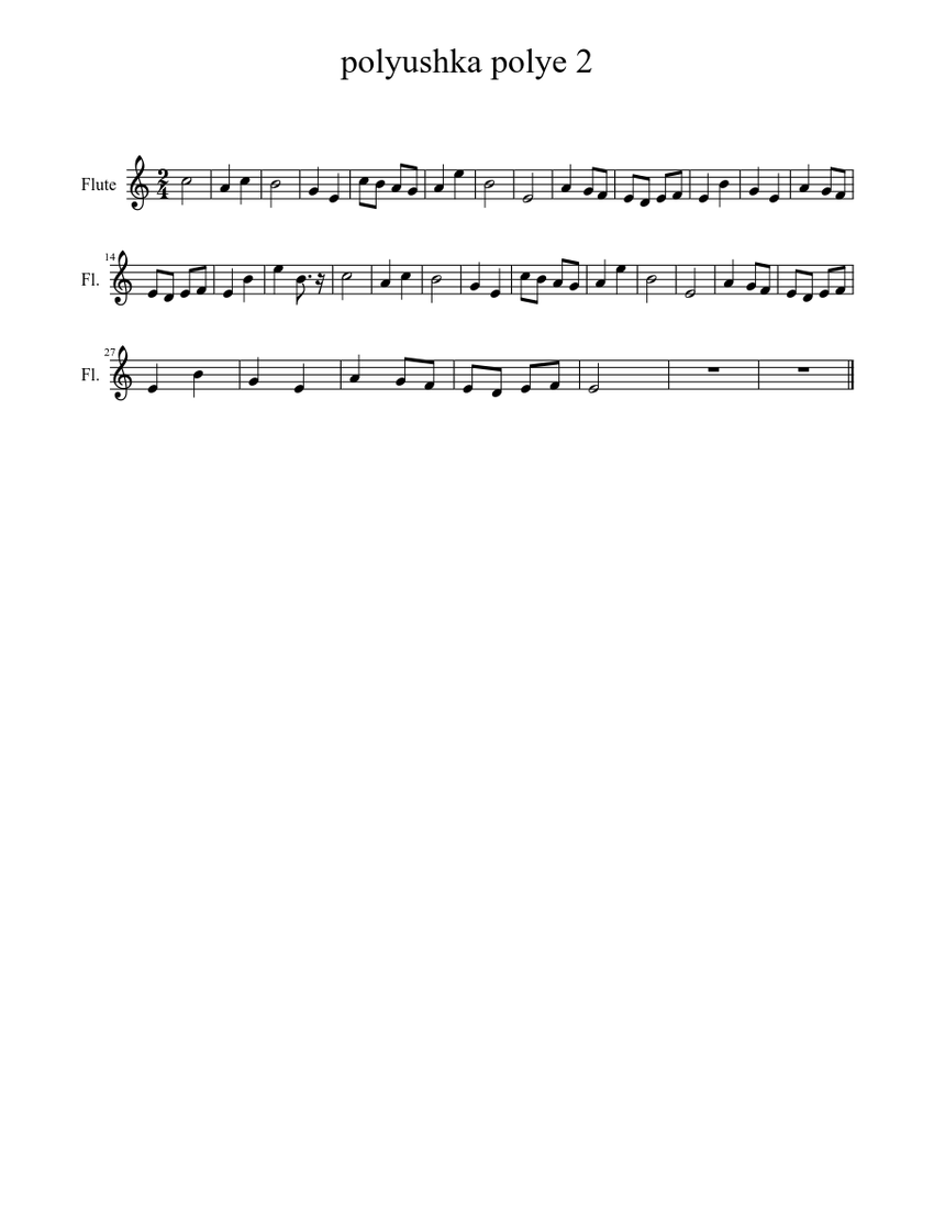 polyushka polye - piano tutorial