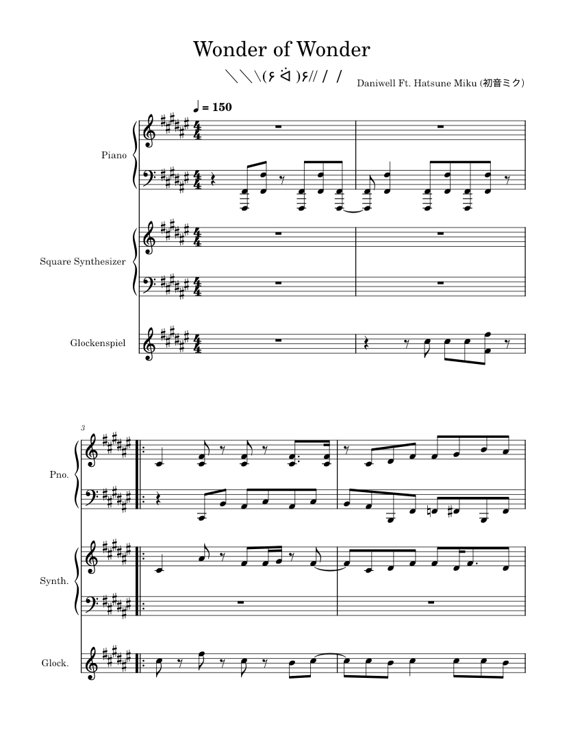 Wonder of Wonder - daniwell feat. Hatsune Miku Sheet Music Sheet music ...