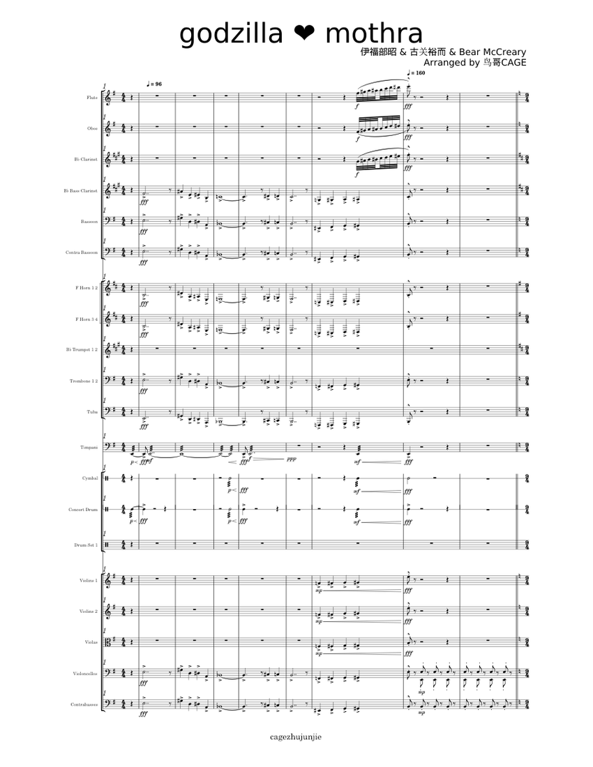 Godzilla Main Title – Bear McCreary Godzilla ️ Mothra - Orchestral ...