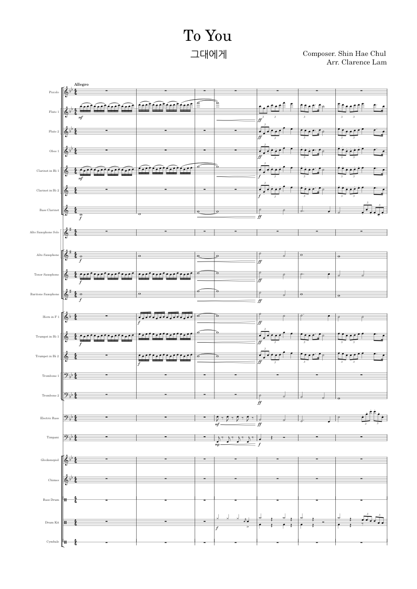To You - Shin Hae Chul Sheet Music for Trombone, Flute, Oboe, Saxophone ...