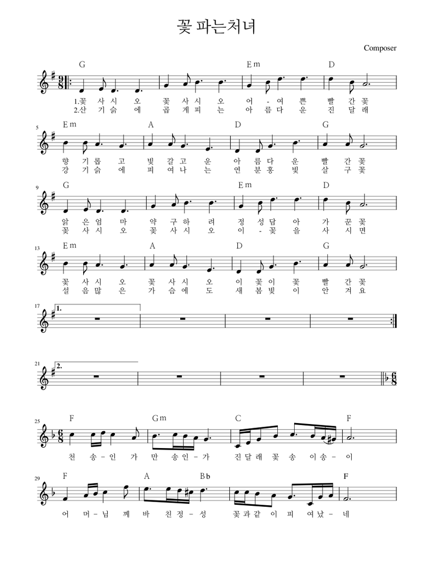 Sheet Music For Soprano Solo Musescore sheet-music-for-soprano-solo-musescore