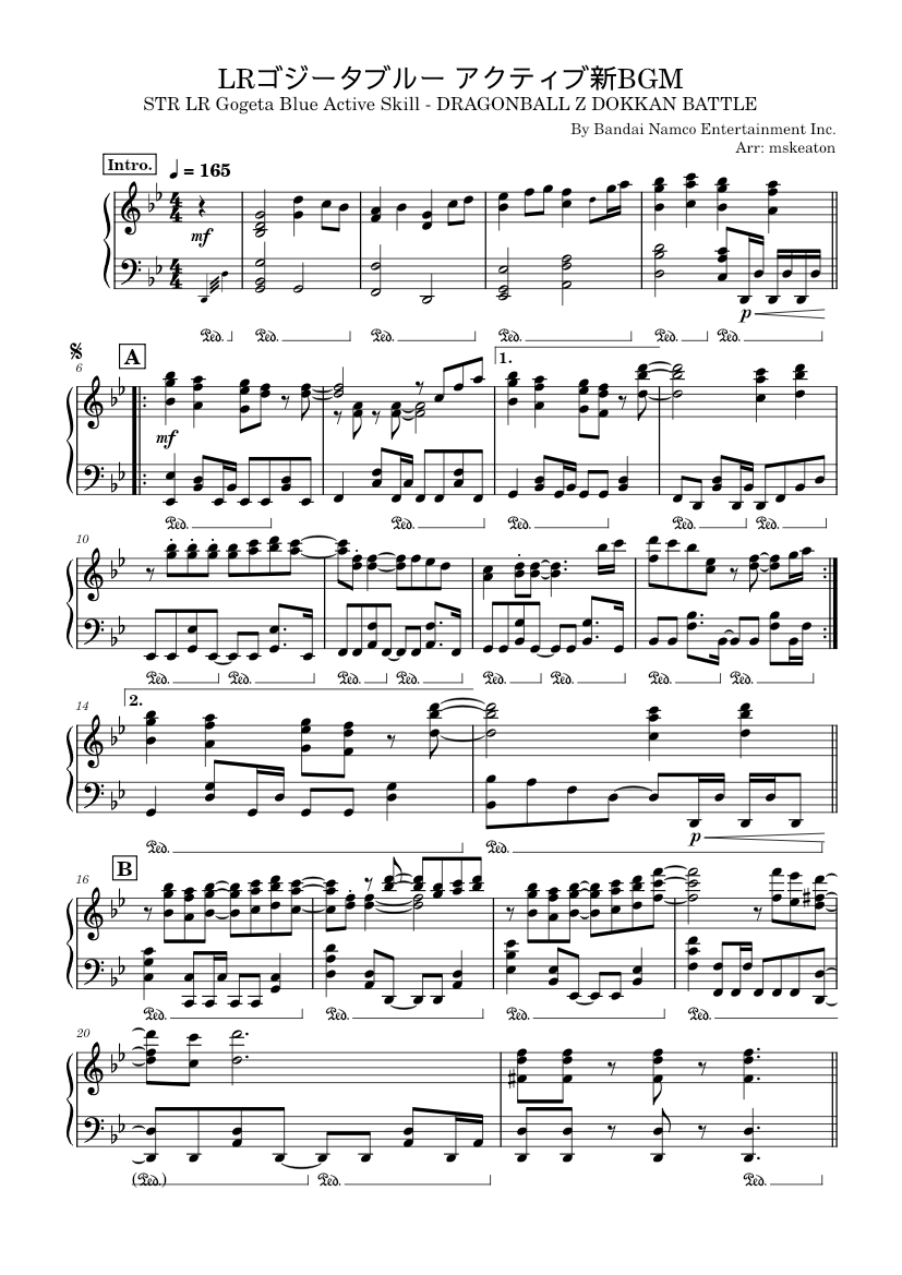 STR LR Gogeta Blue Active Skill - DRAGONBALL Z DOKKAN BATTLE – Bandai ...