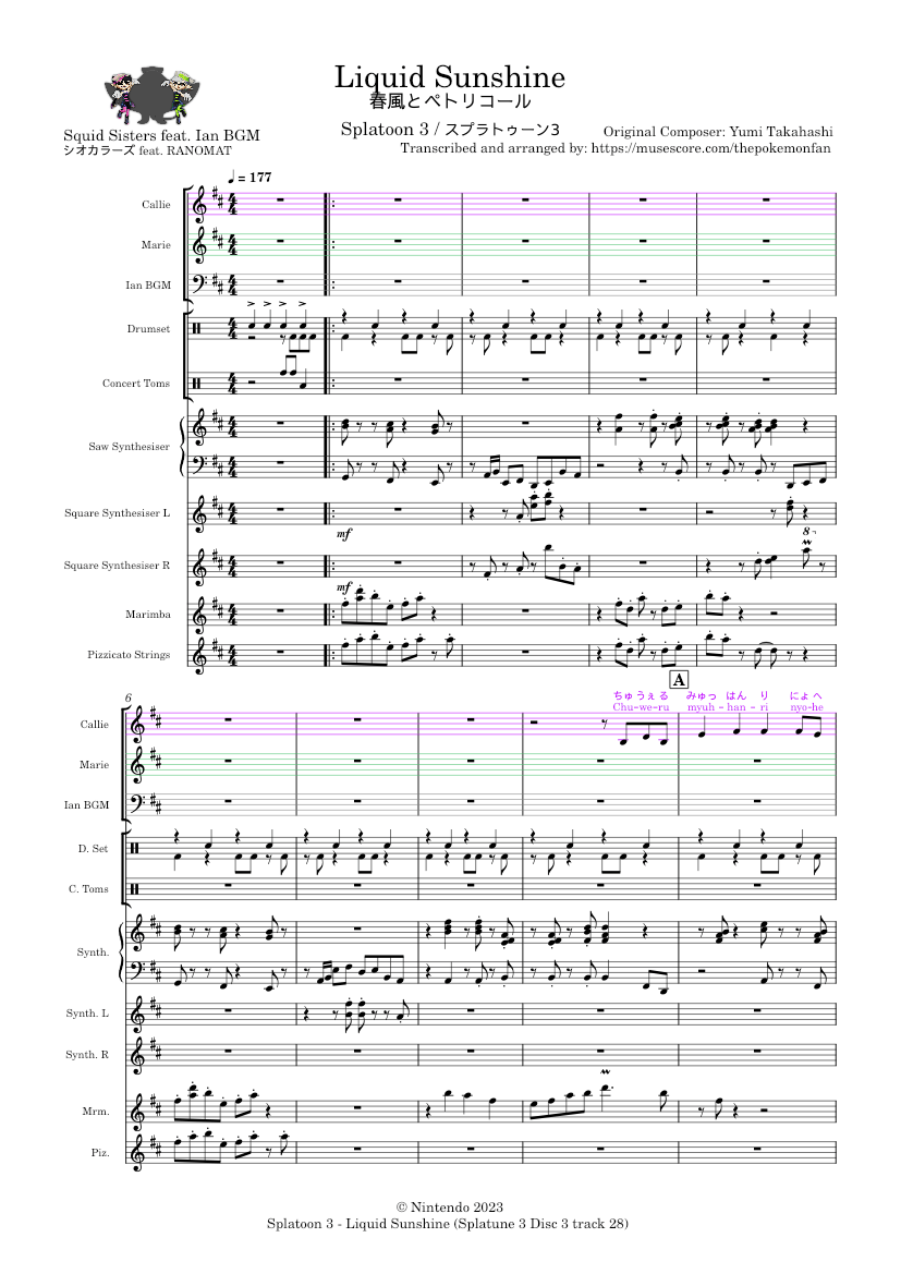 Liquid Sunshine (Squid Sisters feat. Ian BGM) - Splatoon 3 Sheet Music ...