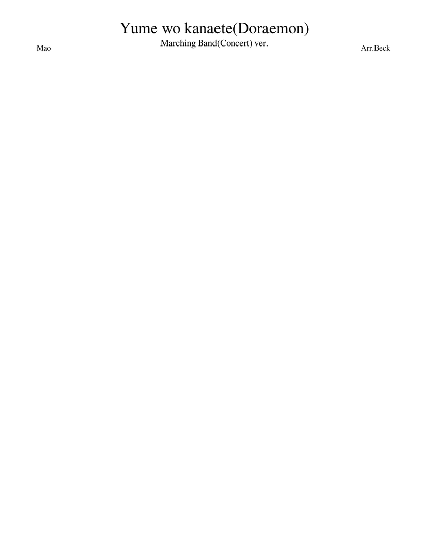 Doraemon-Yume wo kanaete Marching ver. Sheet music for Trombone ...
