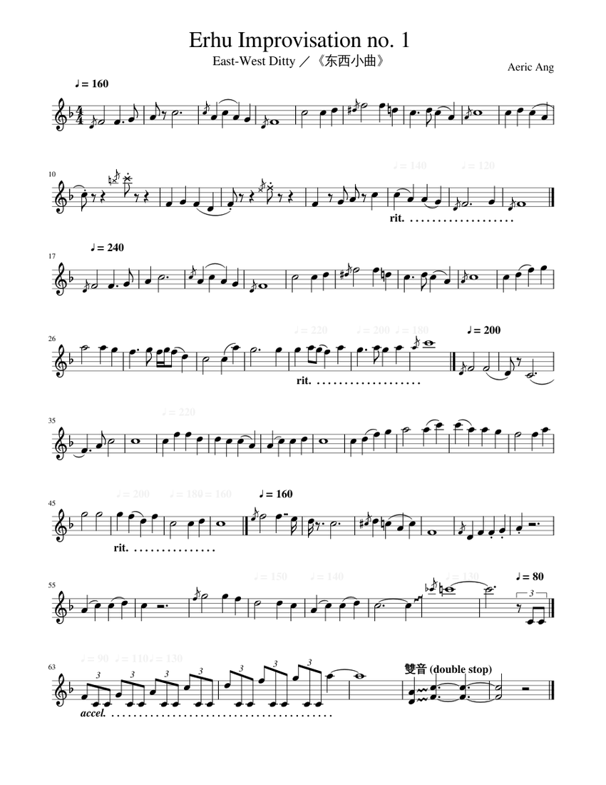 Erhu Improvisation no 1 Sheet music for Harmonica (Solo) | Musescore.com