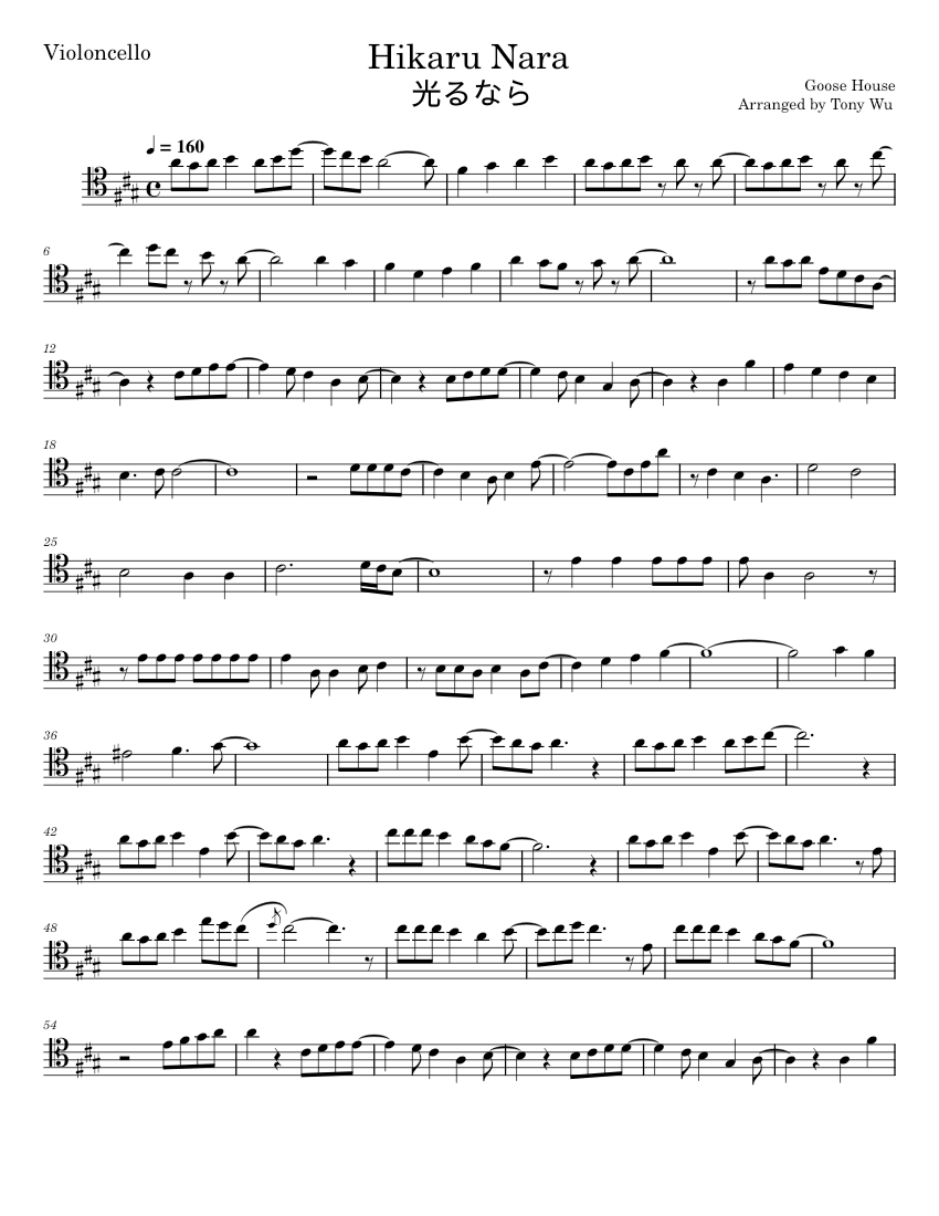 Hikaru nara – Goose House (Full) Solo Cello Arrangement (Higher Octave ...