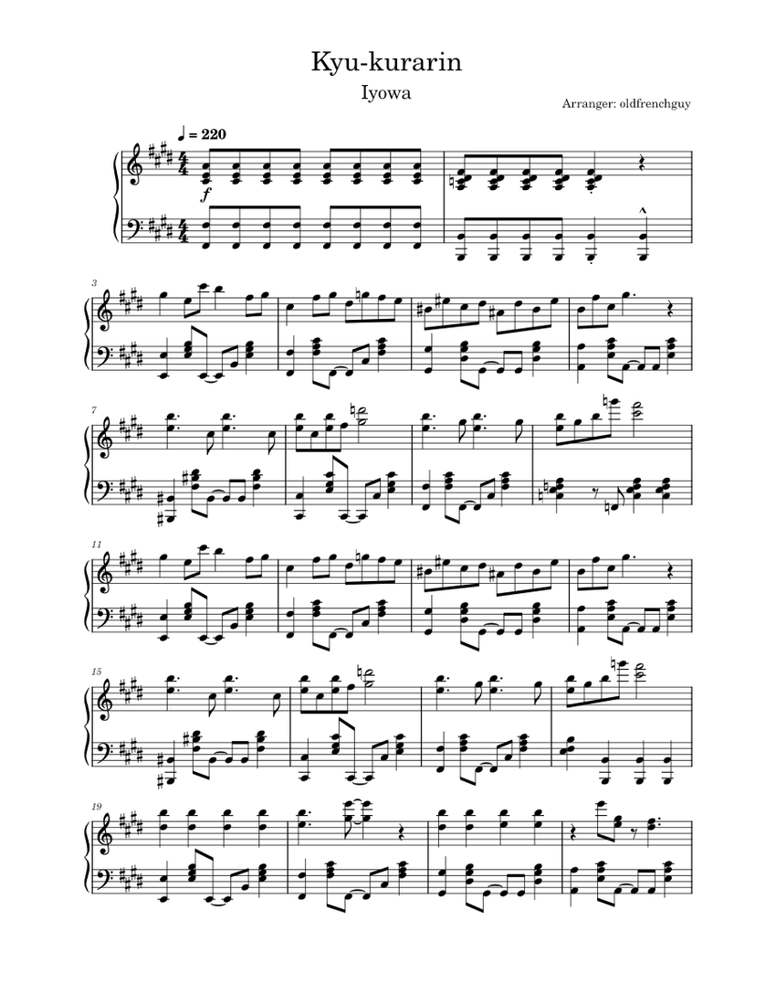 Kyu-kurarin - iyowa feat. KAFU | きゅうくらりん / いよわ feat.可不 | Piano Sheet ...