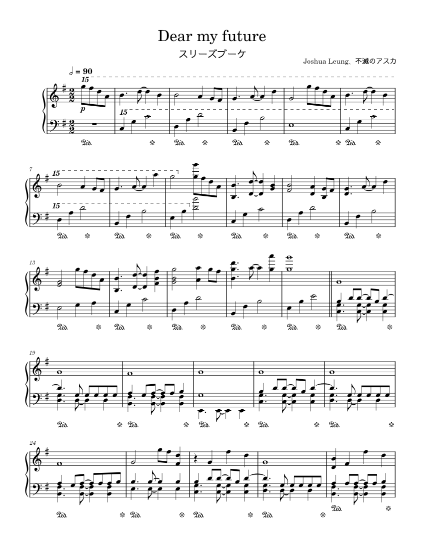 Dear my future Sheet Music for Piano (Solo) | MuseScore.com